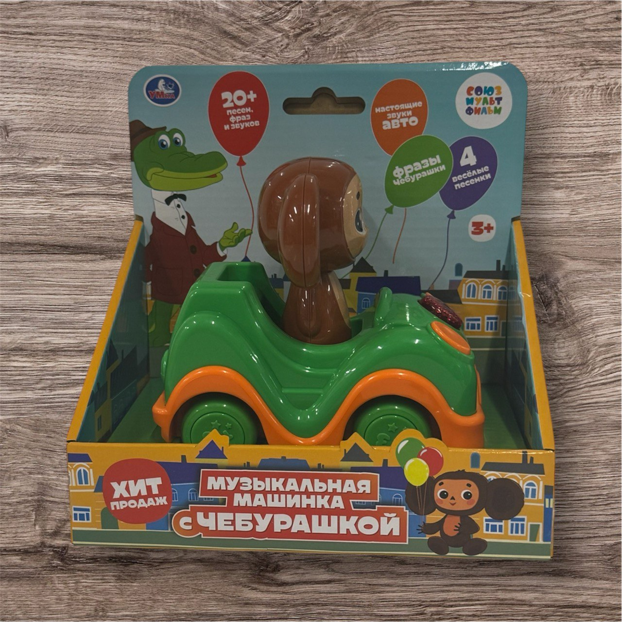 Музыкальная машинка ТМ "УМка" "Чебурашка", световые эффекты, HT1430-R