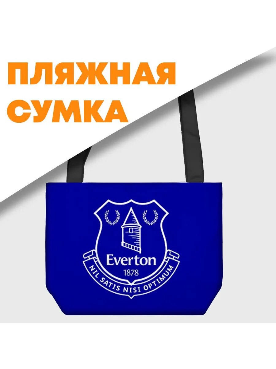 Сумка пляжная