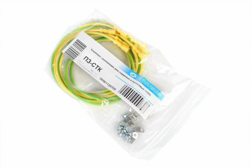 Комплект кабелей ЦМО ПЗ-СТК