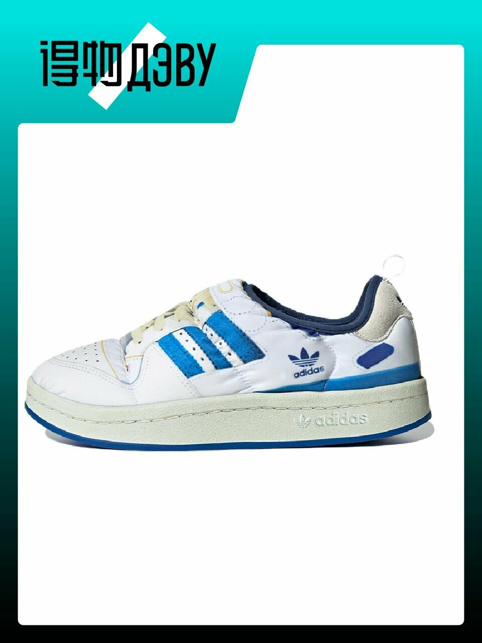 Кроссовки Puffylette