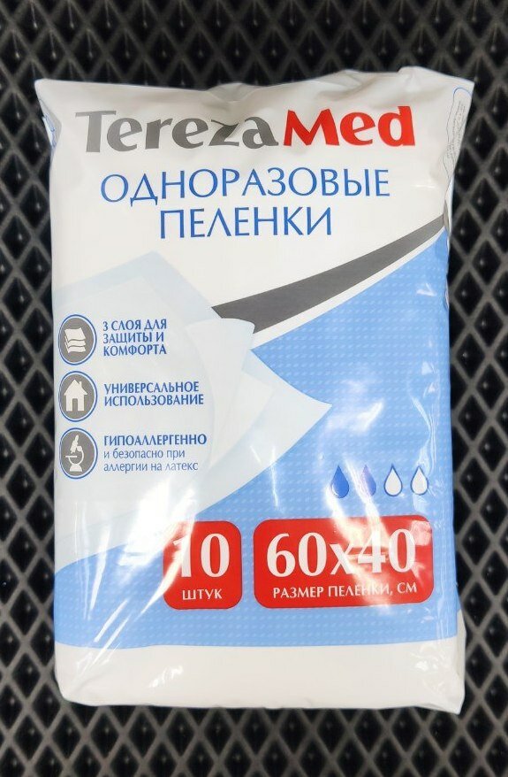 Пелёнки одноразовые трехслойные, TerezaMed, 60x40