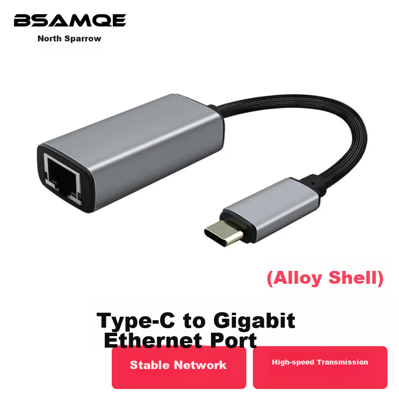 Beishanque Type-C to Gigabit Ethernet Adapter, USB-C to RJ45 Network Port Converter, Network Cable Adapter, Compatible with Apple Mac, Huawei, Xiaomi Laptops
