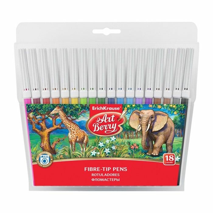 Фломастеры Erich Krause ArtBerry, Easy Washable, 18 цветов (47881)