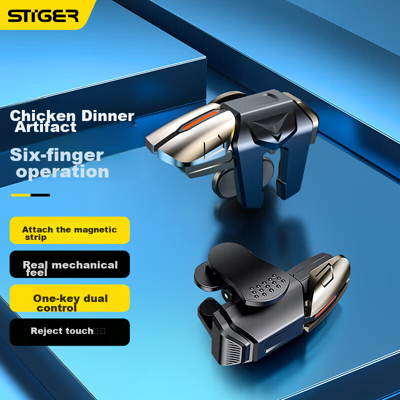 Stiger, PUBG Mobile Gaming Trigger, Six-Finger/four Finger Auxiliary Gun Press Triangle, Suitable for Handheld Games, Compatible with Peace Elite, Apple And Android Universal Mount