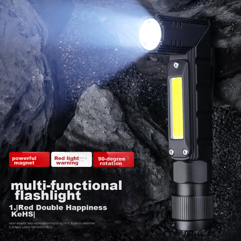 SupFire G19 Multifunctional Work Light with Magnet, for Auto Repair, Machine Tool Inspection, High Brightness, Strong Light Headlamp, Emergency Flashlight