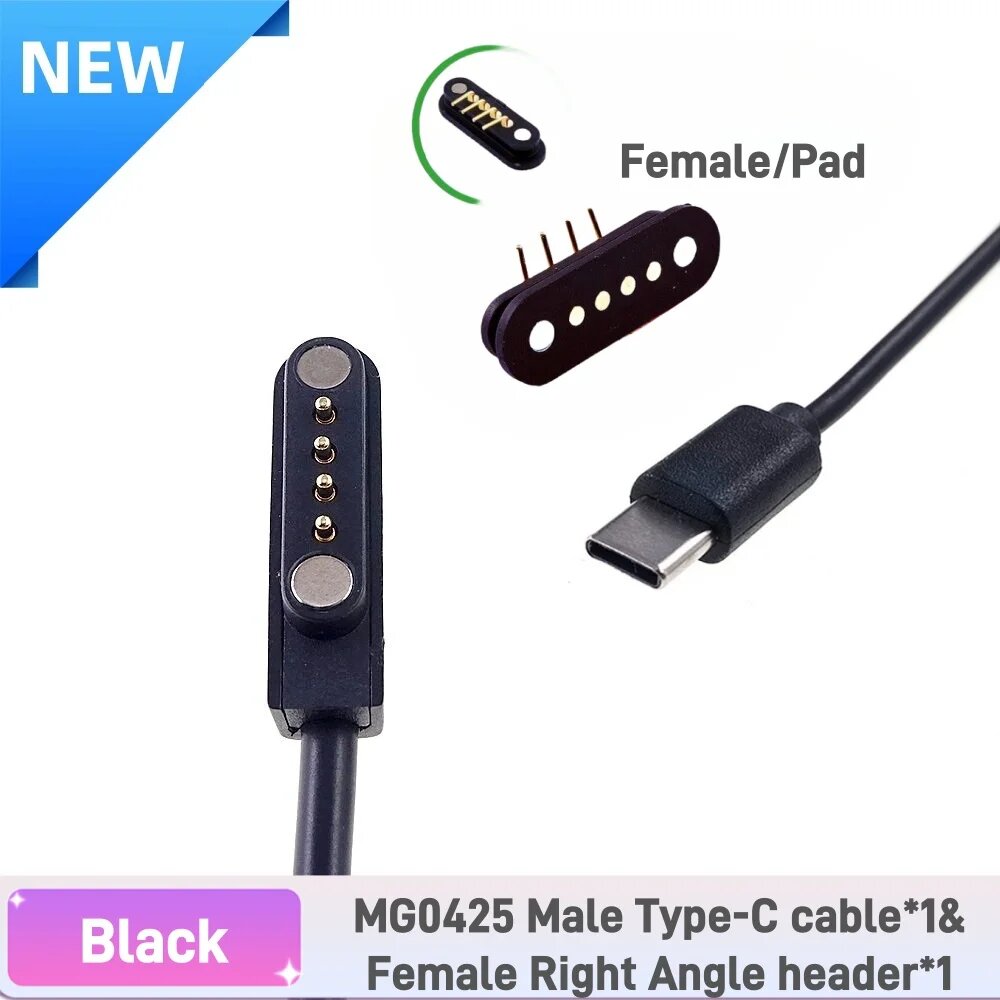 Магнитный USB-C кабель 4Pin Right 2.54mm, черный