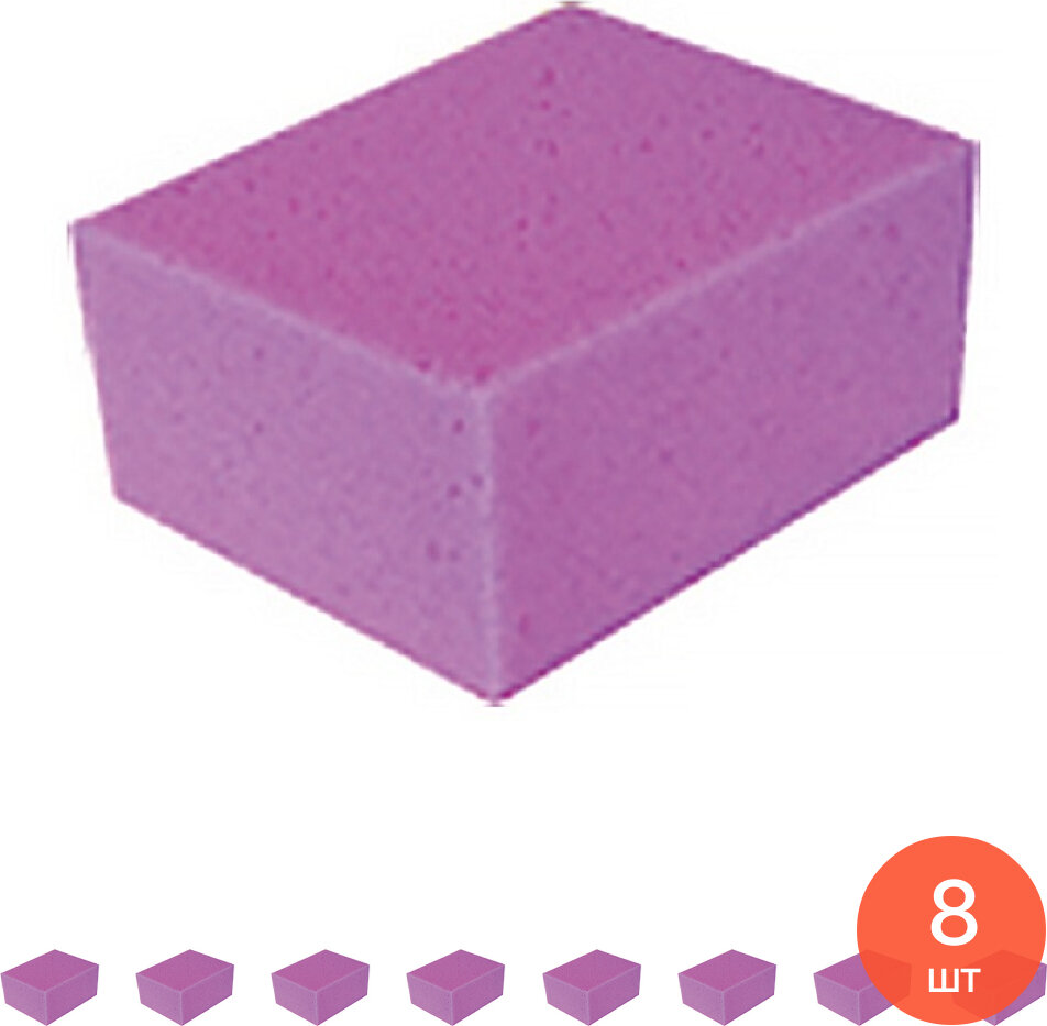 Губка для удаления затирки Remocolor / Ремоколор из мелкопористого полиэстера, 1шт. / малярные и отделочные инструменты (комплект из 8 шт)