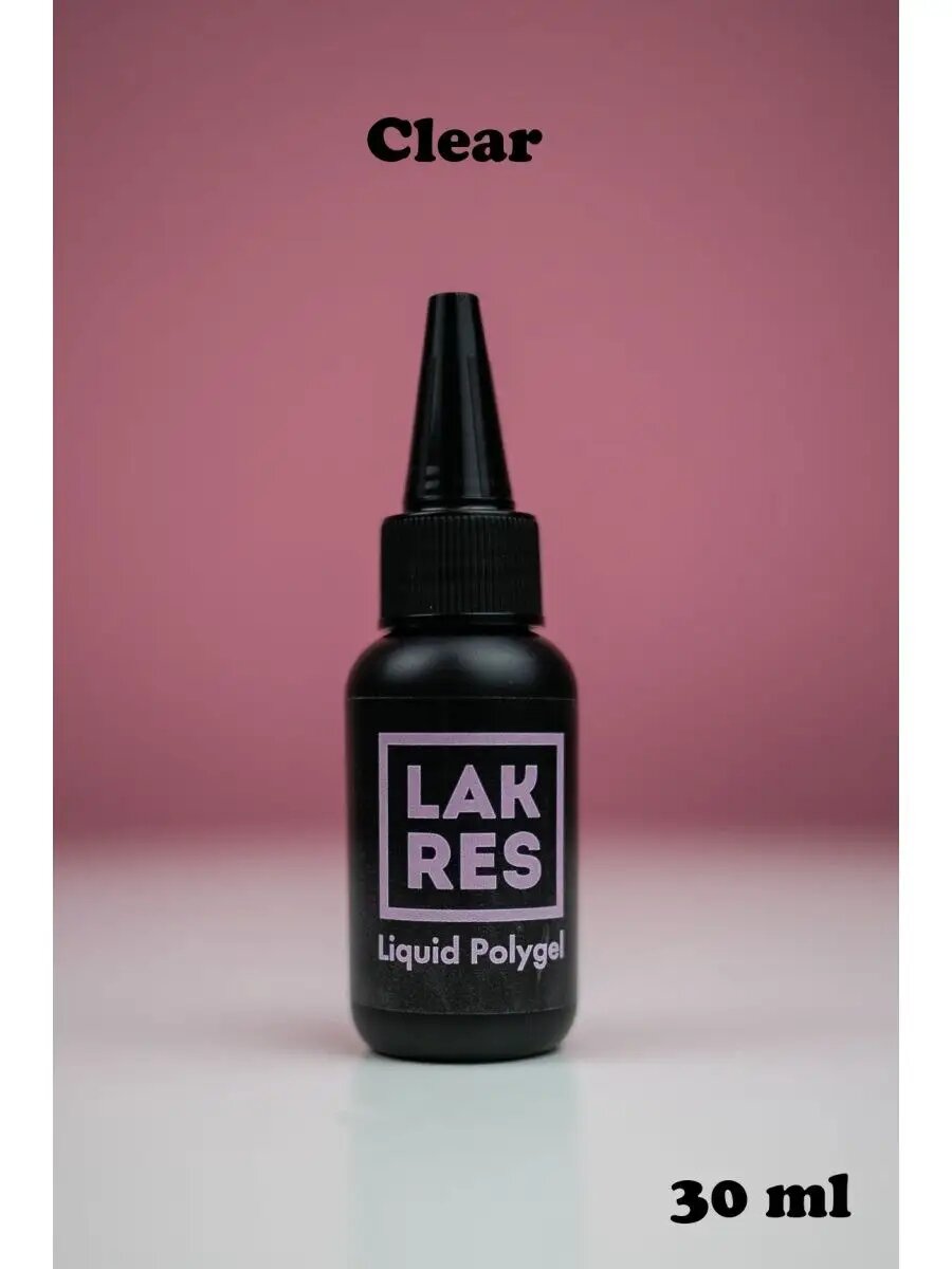 База Жидкий полигель Clear, 30 мл