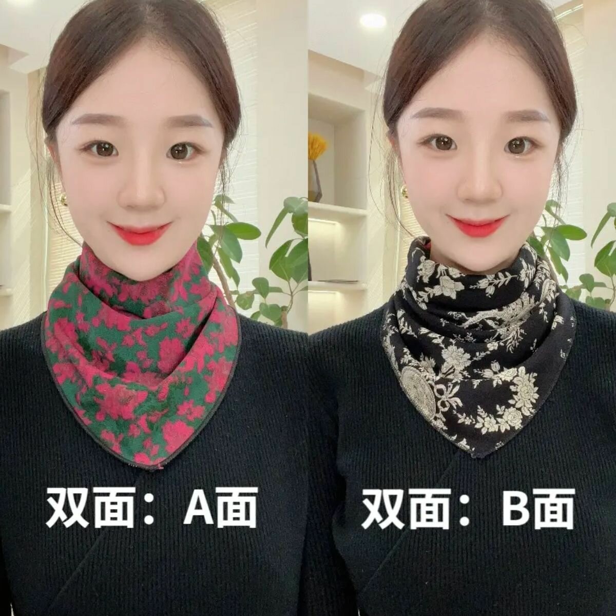 Шарф для женщин