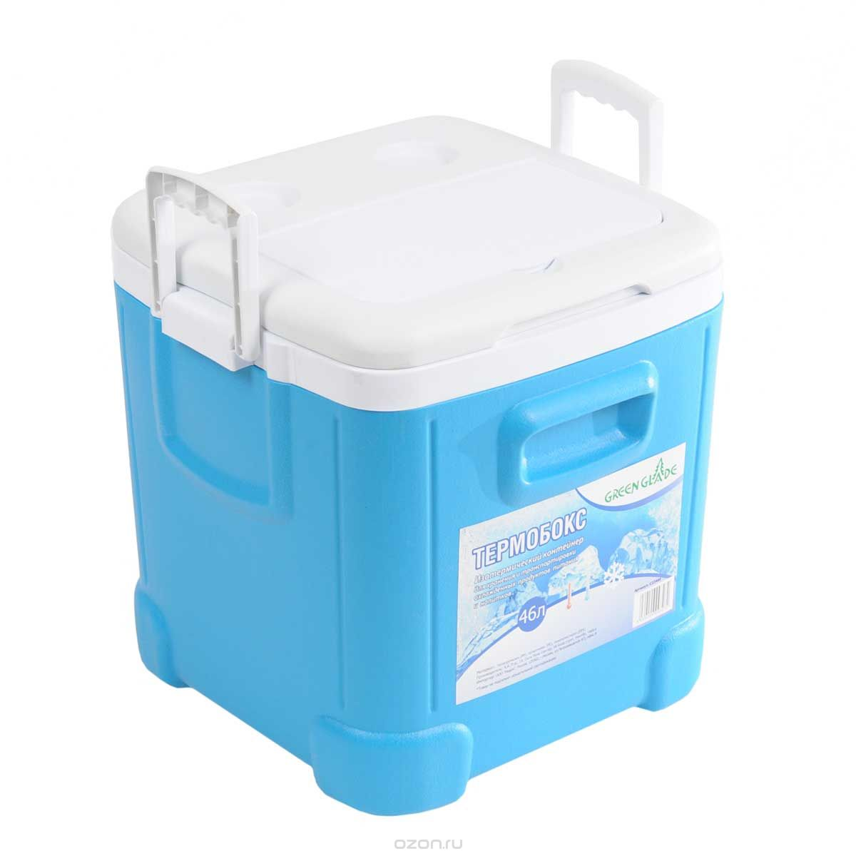 Термобокс Green Glade С22460 голубой
