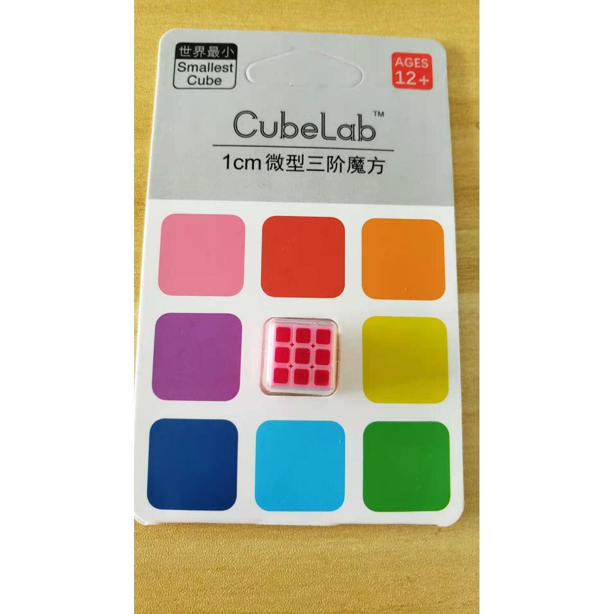 Мини-игрушки, самые маленькие 3x3x3 магический куб 10 мм, головоломка Neo Cube 1 см, 3x3 Cubo Magico, наклейка, развиваю