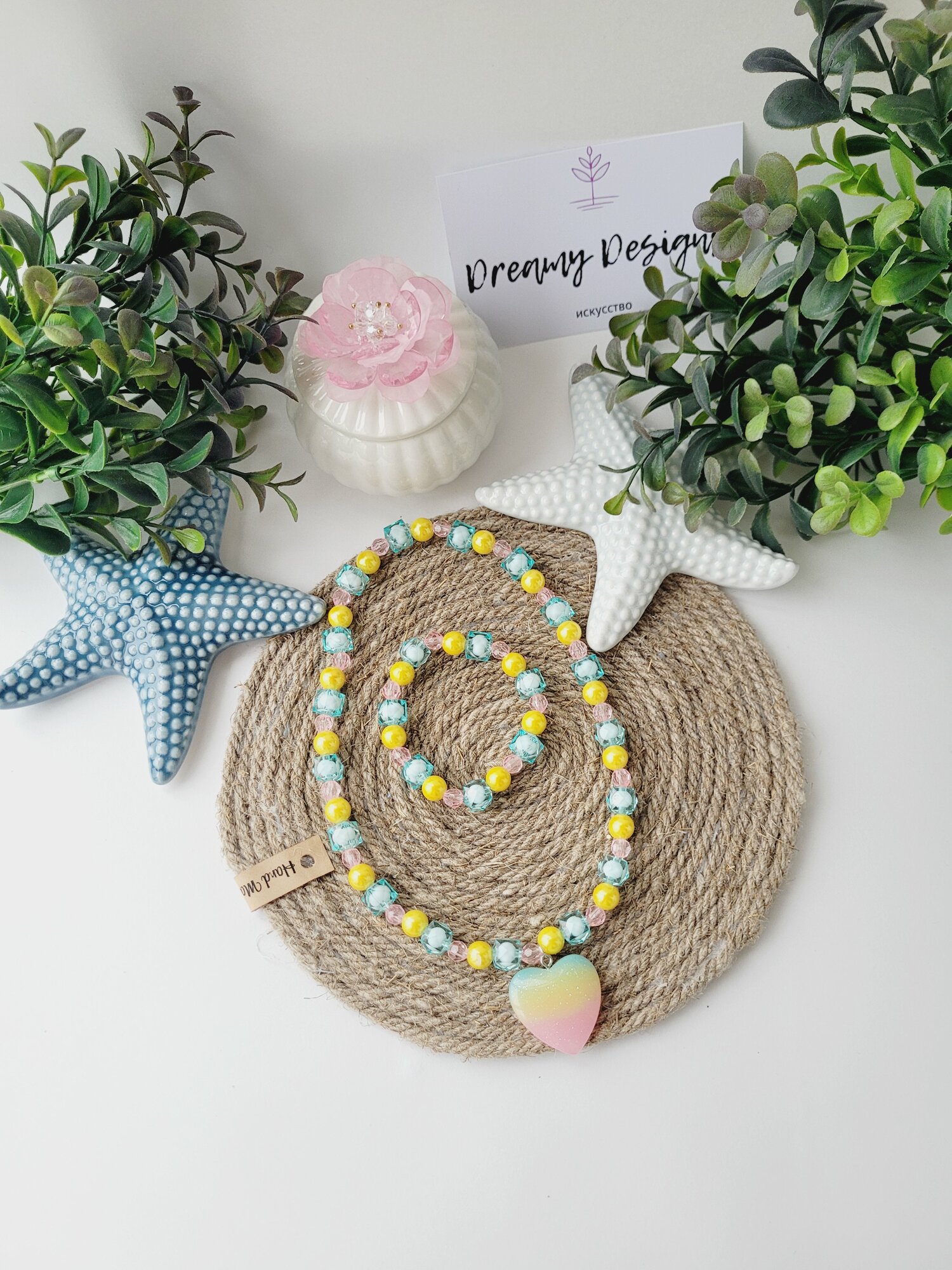 Комплект бижутерии: браслет, подвеска, чокер