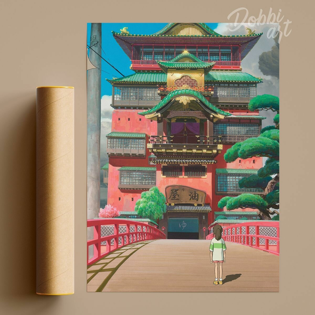 Постер Унесенные призраками 60х80 см без рамы/ Хаяо Миядзаки/ Плакат по фильму, для интерьера, в подарок