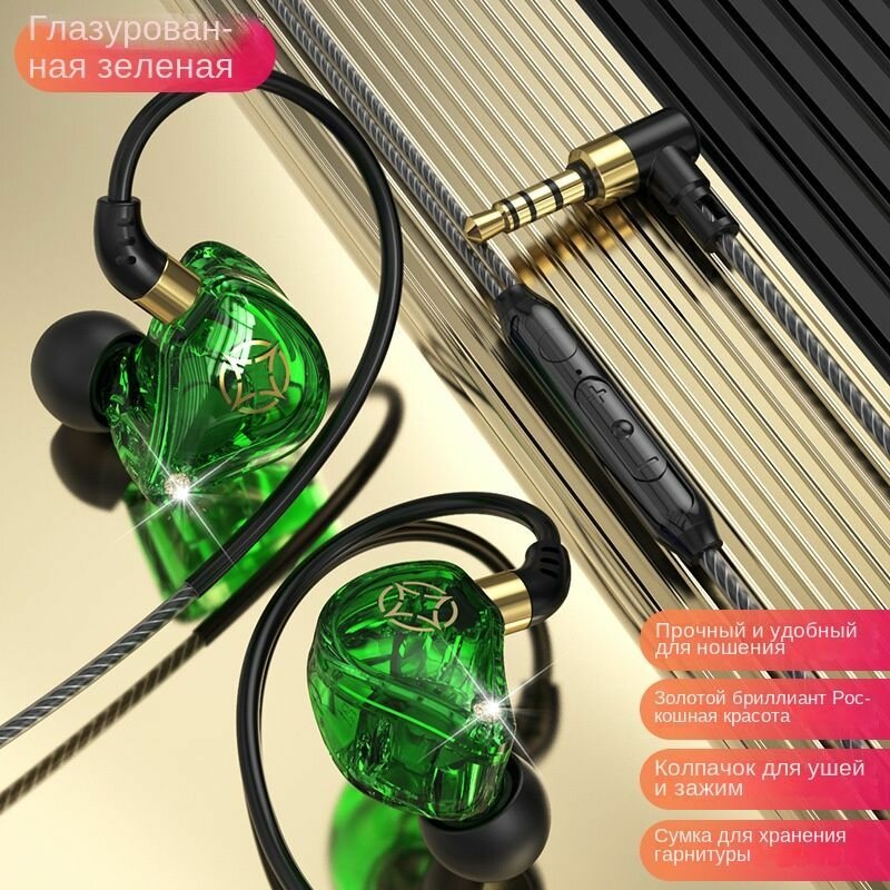 Игровая гарнитура частной модели KCKZ S71 - спортивная проводная игровая гарнитура за ухом / type-c, пожалуйста, смотрите основное изображение, чтобы оформить заказ