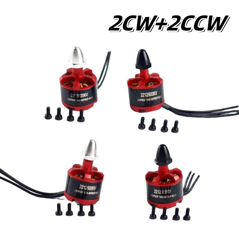 Readytosky 2212 920KV Бесщеточный двигатель для квадрокоптера 2CW and 2CCW