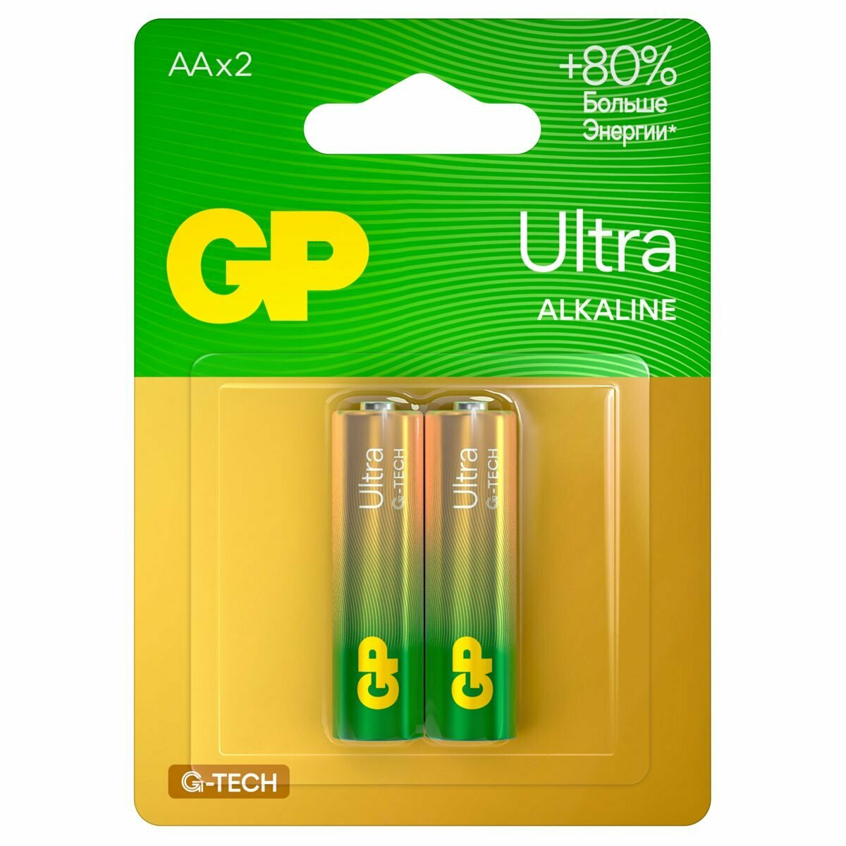 Батарейка GP Ultra G-Tech AA/LR6 (15AU алкалиновая, BC2, блистер) (GP 15AUA21-2CRSBC2), 10 уп.