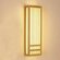 Бра, LED, 12 Вт YZ