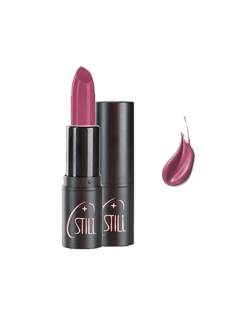 Стойкая помада с насыщенным цветом тон 176