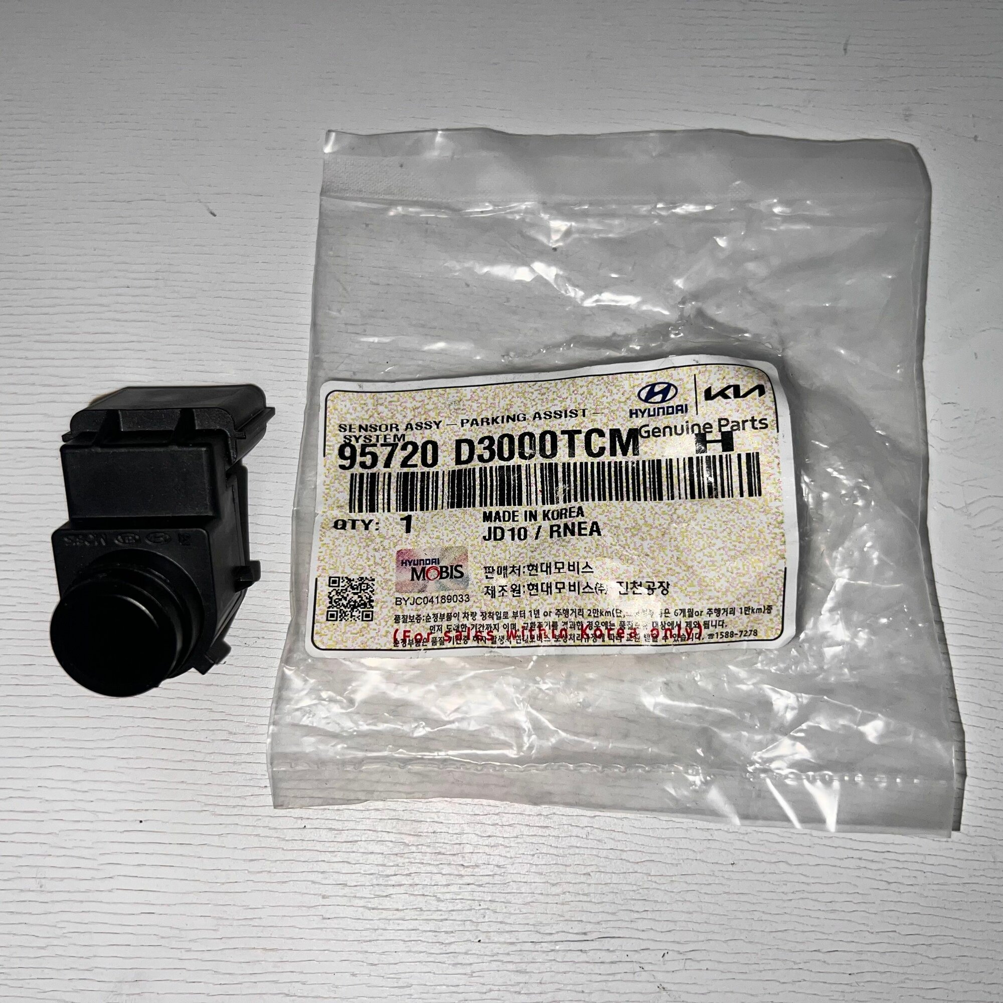 Датчик парковки ульиразвуковой для kia optima 4 jf (2015-2017) OEM 95720D3000TCM