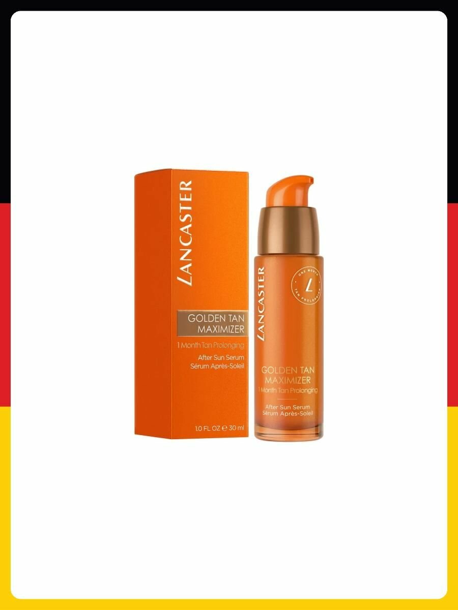 Средство после загара Lancaster 13316