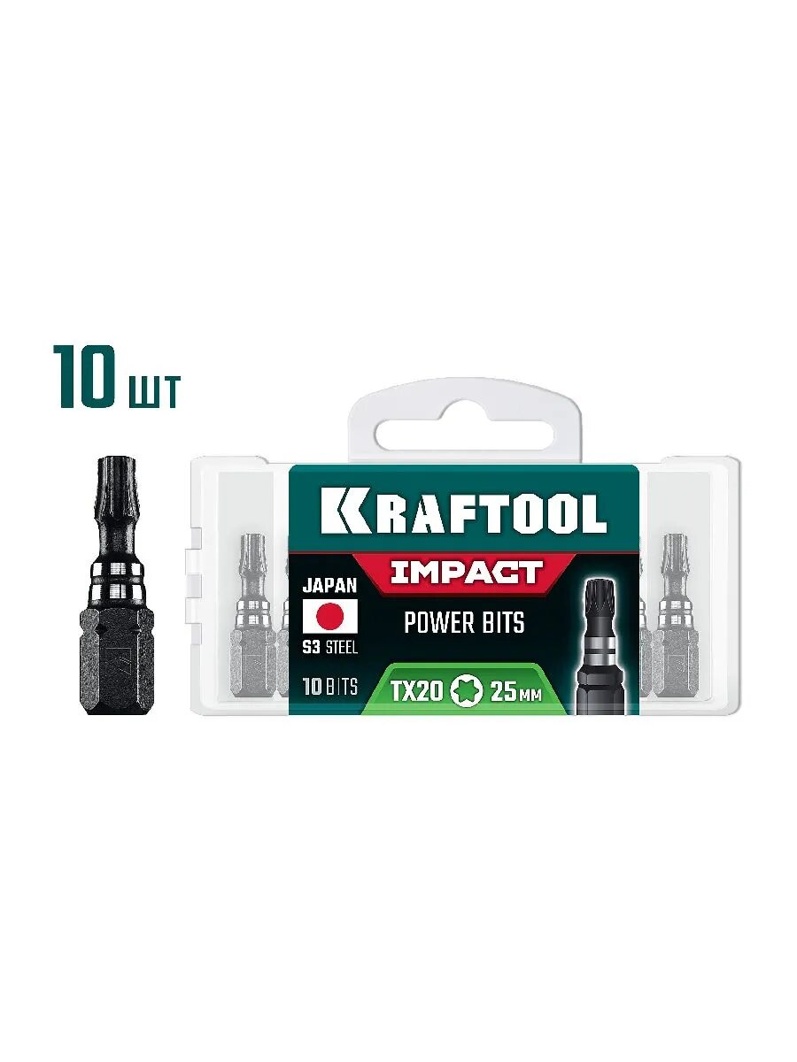 Kraftool Биты ударные TX 20, 25 мм, 10 шт. 26195-20-25-S10