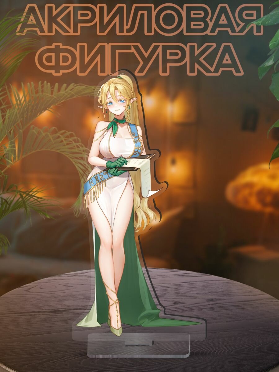 Фигурка акриловая Isekai Slow Life - Фрейя