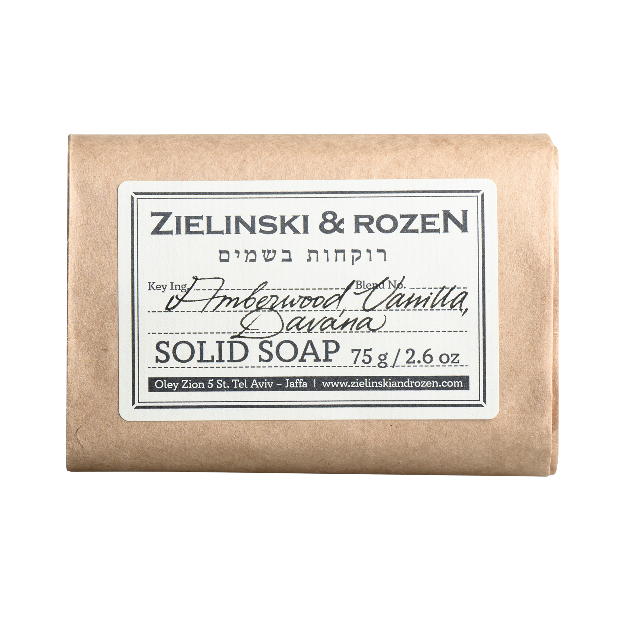 Zielinski & Rozen Твердое мыло Амбервуд, Ваниль, Давана 75 гр