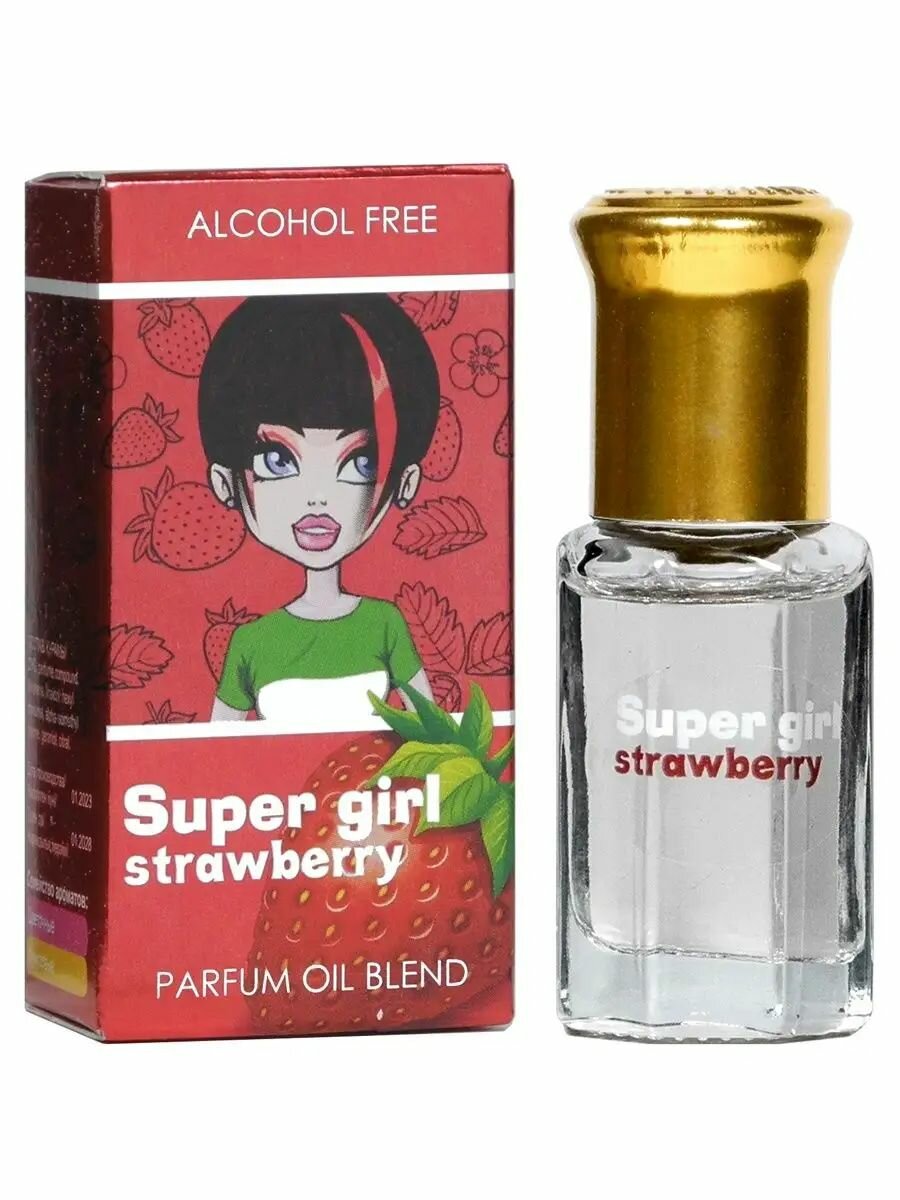 Парфюмерное масло Super Girl Strawberry, 6 мл