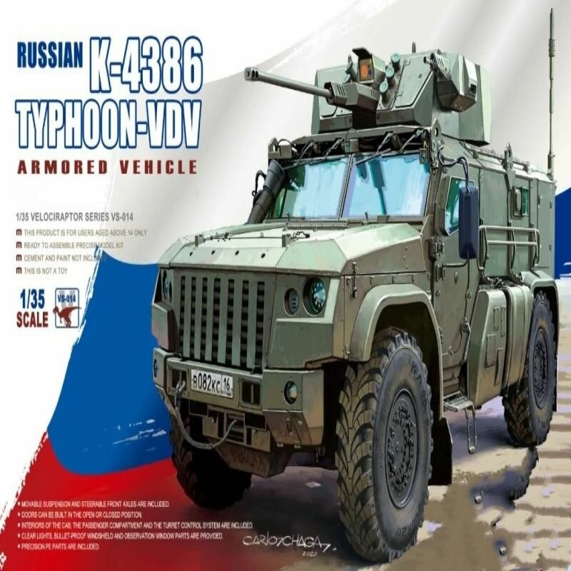 Meng Model vs-014 1/35 рос йська k-4386 бронеавтомоб ль "тайфун-вдв" 2020 автомобиль