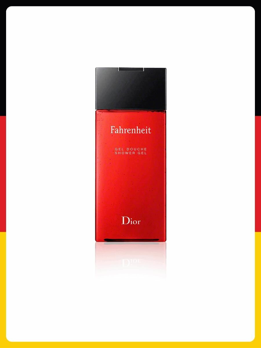 Средство для душа Dior Fahrenheit Shower Gel