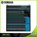 Микшер Yamaha MG16XU, 12 каналов, предусилители D-PRE, высококачественные эффект...