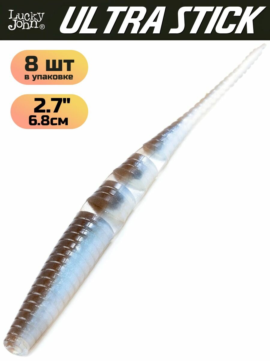 Мягкая съедобная приманка Lucky John Ultra Stick 2.7 in (68 мм), цвет T46, 8 шт