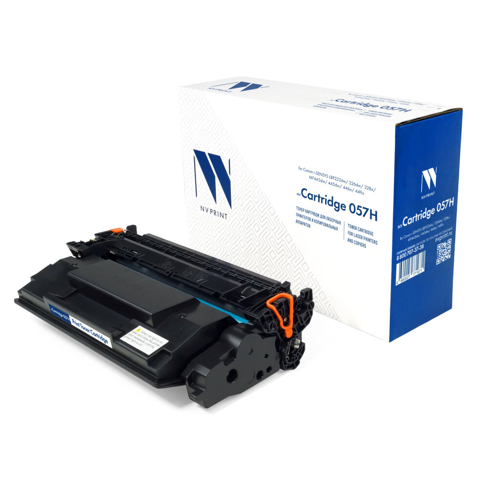 Картридж NV-Print NV-057H, Черный