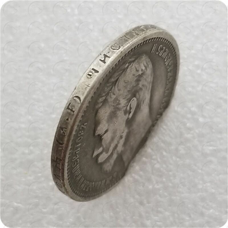 Монета Российской Империи 1 рубль 1914ода, гурт АГ. Николай II. Серебро