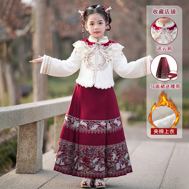 Юбка-двойка "Лошадиное лицо", для девочек, красный, 130 см