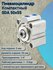 Пневмоцилиндр SDA 50*5S