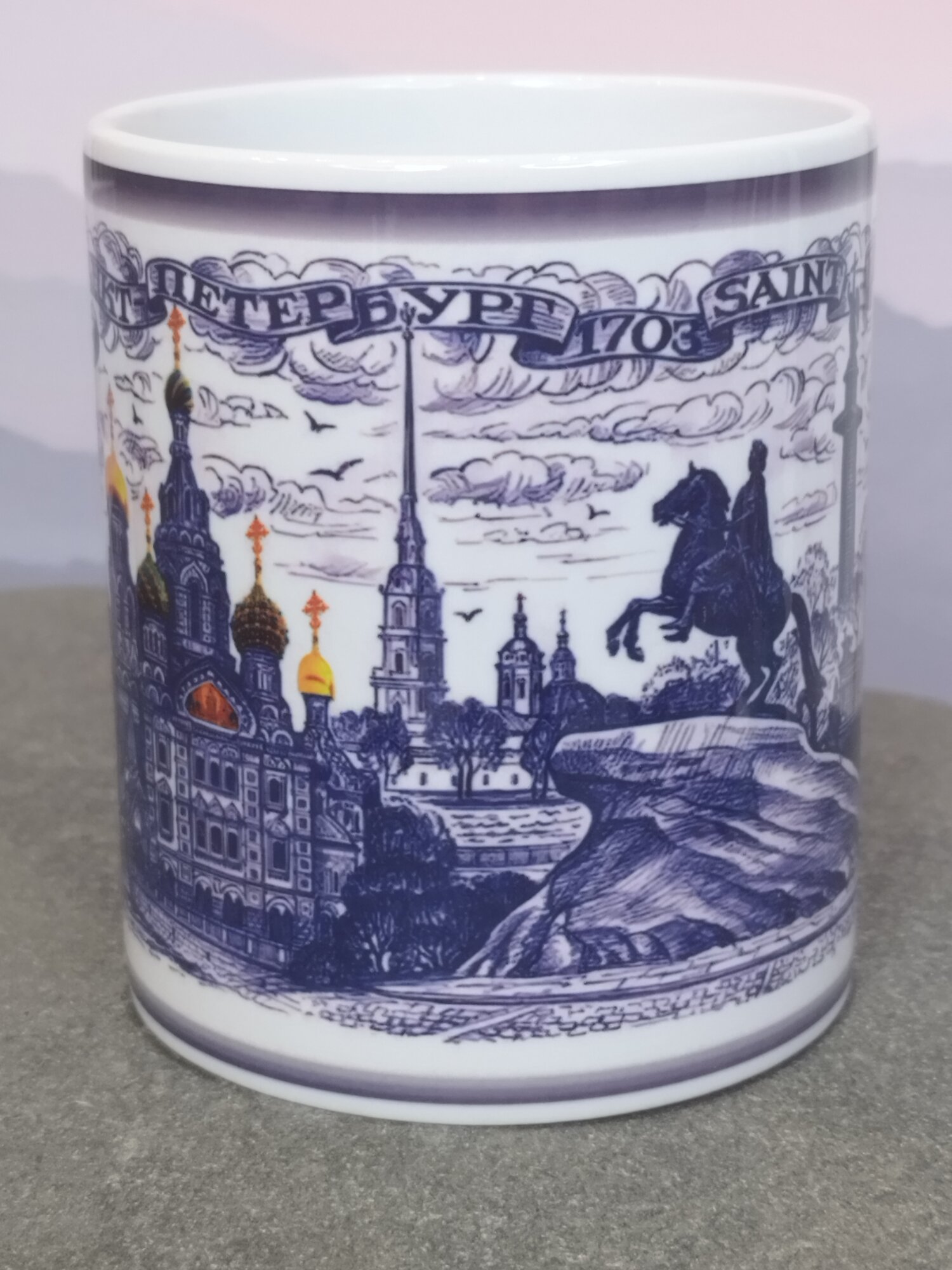 Сувенирная кружка "Санкт-Петербург" от Orca Coatings, премиум, 330 мл, глянцевая керамика