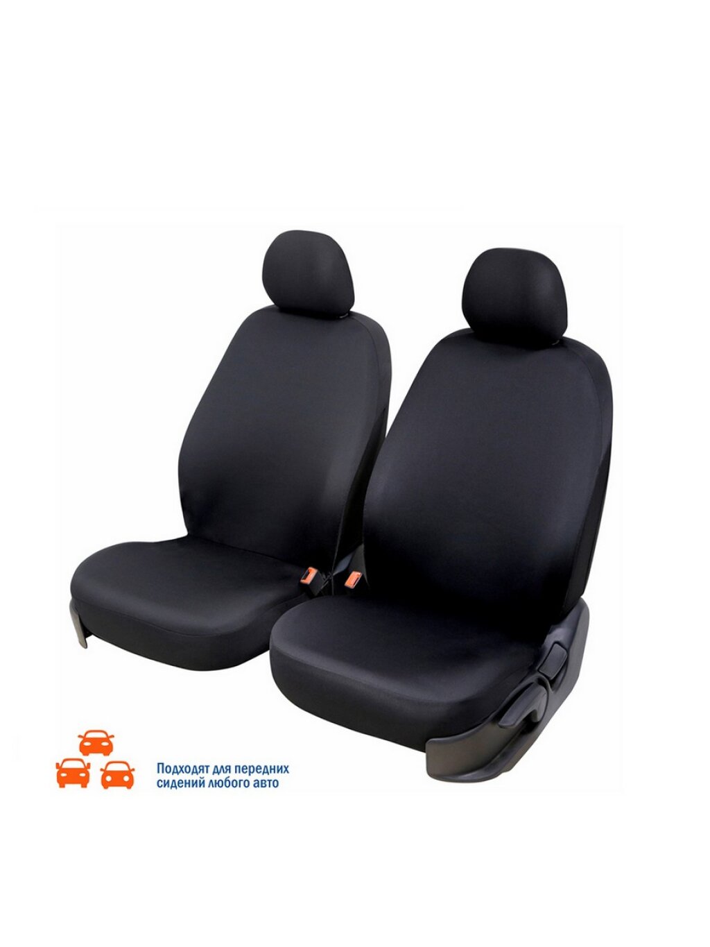 Чехлы-майки универсальные черный "AZARD" Basic (2 шт.)