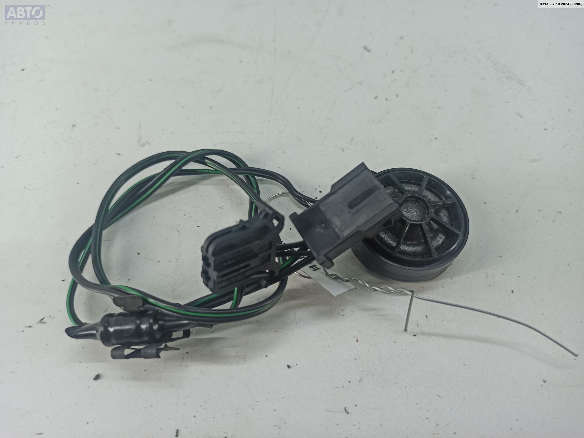 Динамик высокочастотный (пищалка) Audi A6 C5 (1997-2005)