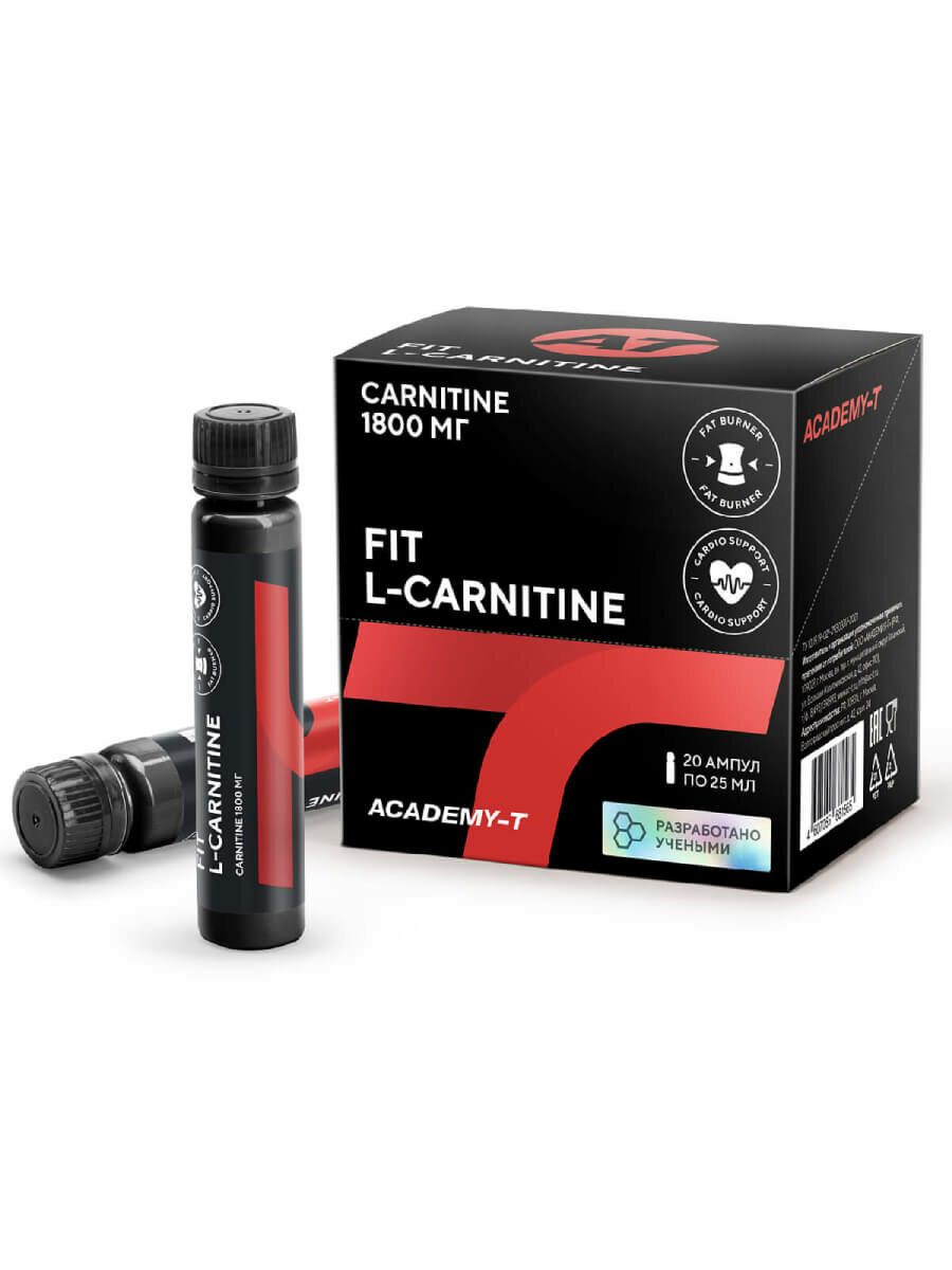 L-карнитин 1800 FIT, 20 ампул по 25 мл, Академия-Т