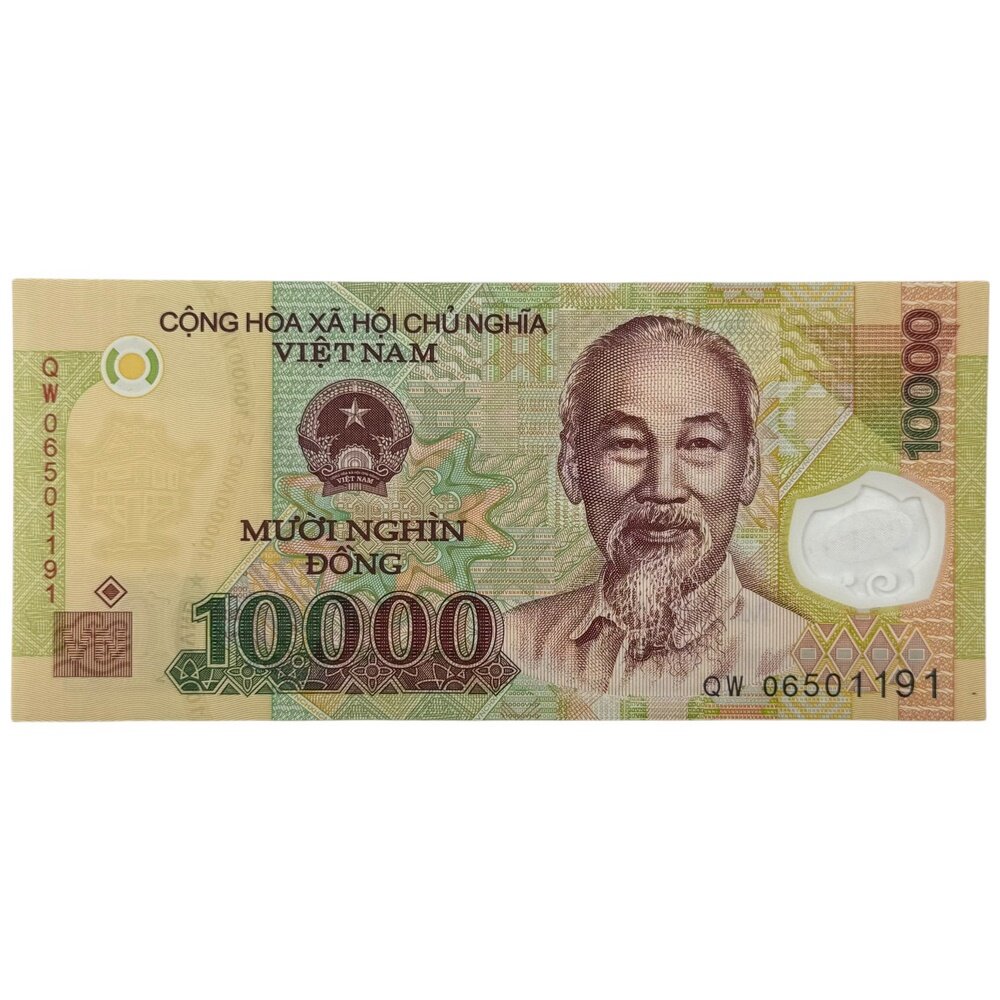 Вьетнам 10000 донгов 2006 г. (Серия QW)