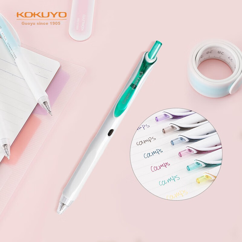 KOKUYO Imported Retractable Gel Pen Vivid DRY, High School Entrance Exam Colorful Quick-Drying Pen, 0.5mm Signature Pen, Green Refill, 1 Piece, WSG-PR302G