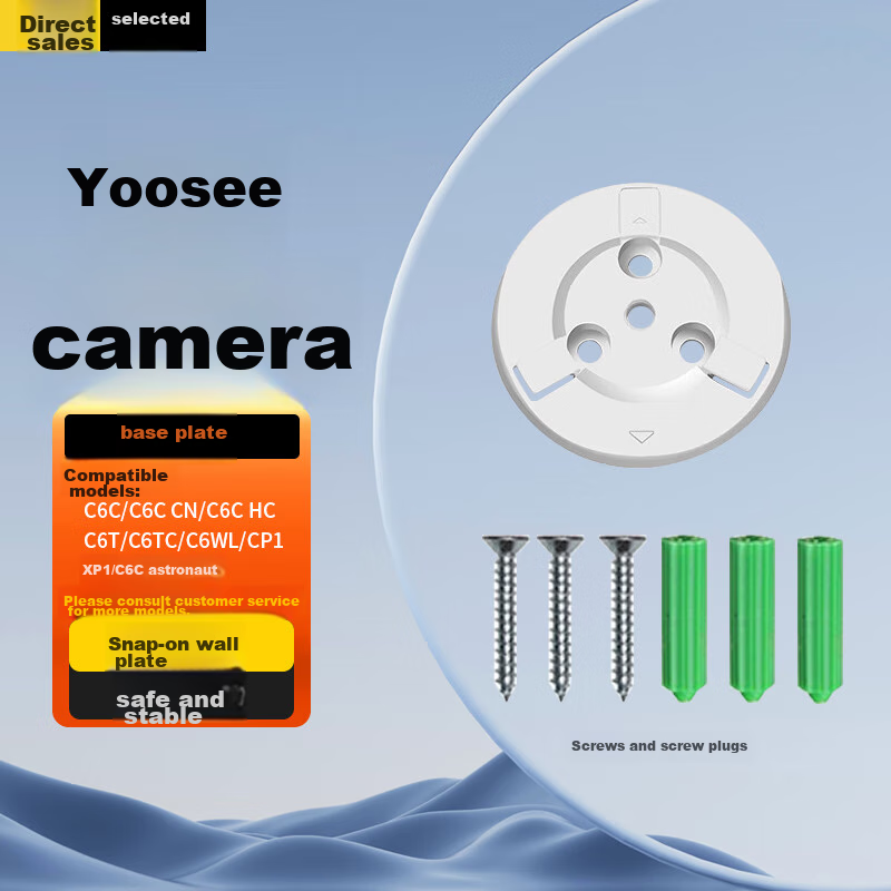 Xuanyi, Suitable for Yingshi Cloud Camera Monitoring Base, C6c Series, C6cn/hc/hn/t/tc/wl/cp1/xpx1, Wall-Mounted, Hanging, Clip Installation, Base Bracket Accessories