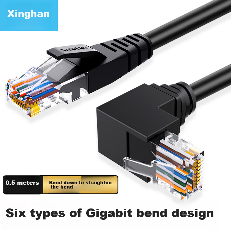Xinghan CAT6 Ethernet Cable, Gigabit Network Cable for Home Use, CAT6 Unshielded Network Engineering Broadband Cable for Surveillance, Computer Router 8-Core 0.5 Meter 90-Degree Elbow Cable