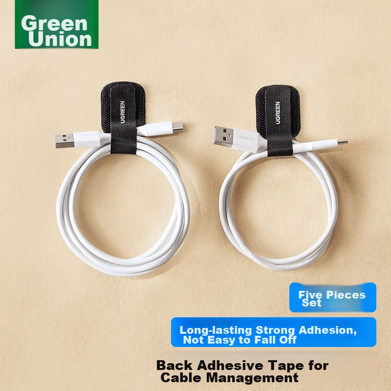 Lulian Cable Management Straps, Cable Organizer, Cable Ties, Adhesive Data And Power Cable Clips, 5 Pieces Per Pack, 50696