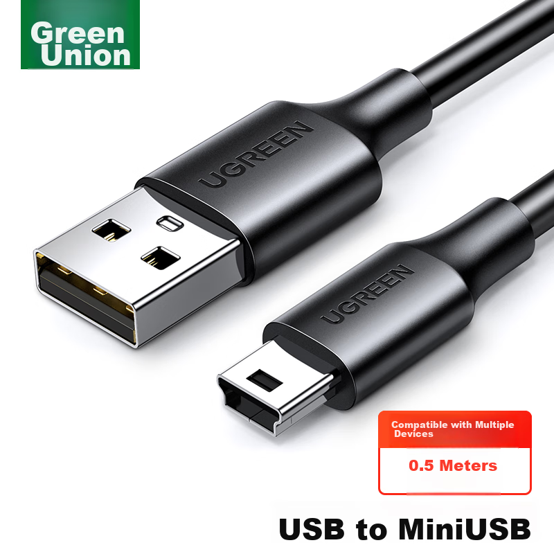 Lulian USB 2.0 to Mini USB Data Cable, Tablet Portable Hard Drive Dash Cam Digital Camera Camcorder T-Shaped Port Charging Connection Cable, 0.5 Meter 10354