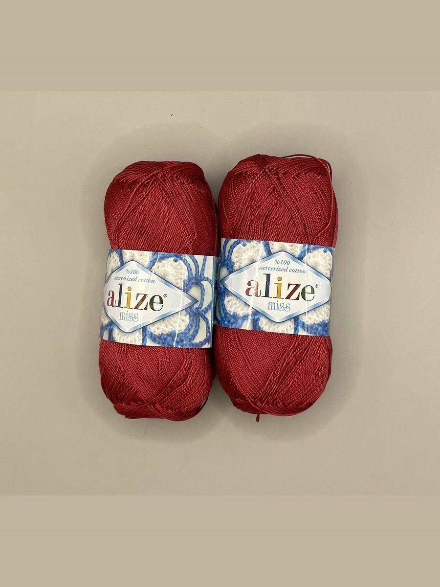 Два мотка пряжи Alize Miss, №366-гранатовый, 50гр.-280м,100%-хлопок мерсеризированный, уп.-2 мотка