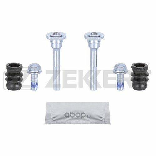 Комплект направ. тормозного суппорта перед./задн. Nissan Primera (P10) 90- Mitsubishi Carisma 95- ZEKKERT br1365