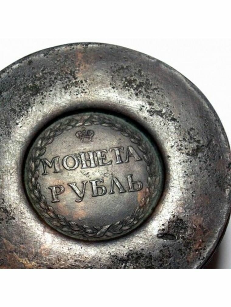 1 рубль 1771 года Новодел сестрорецкий рубль цена сувенирная копия монеты, нумизматика, деньги для коллекции