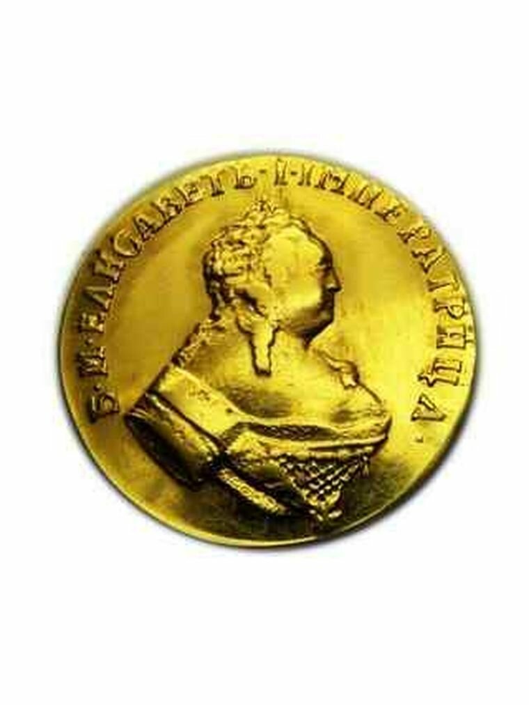 Червонец 1751 года мар 13 Орел, сувенирная копия монеты, нумизматика, деньги для коллекции